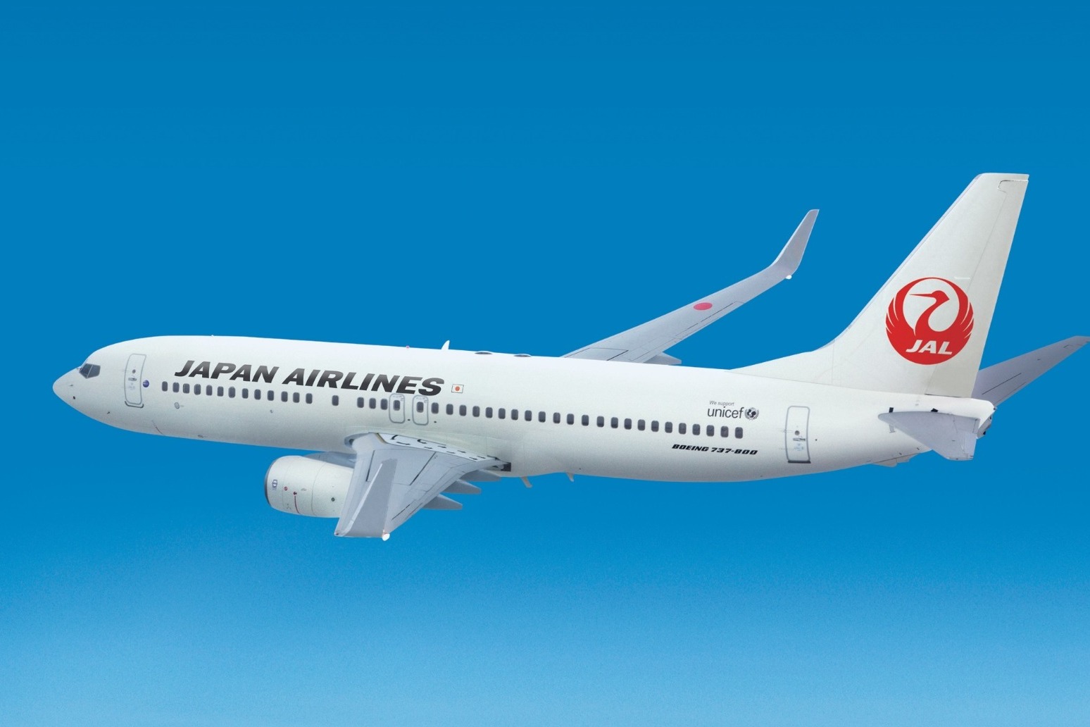 Japanese coast guard members missing after runway collision with ...